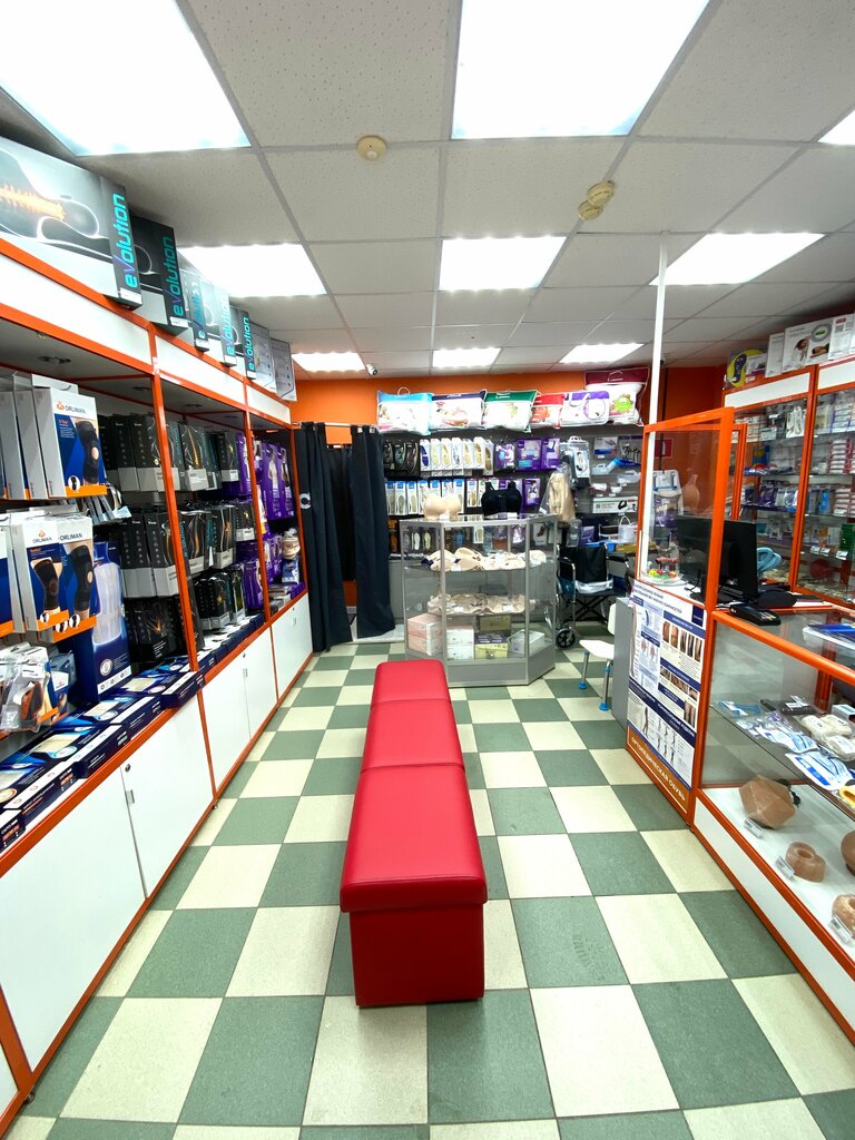 Ortopedik ürünler Ортио, Kaluga, foto