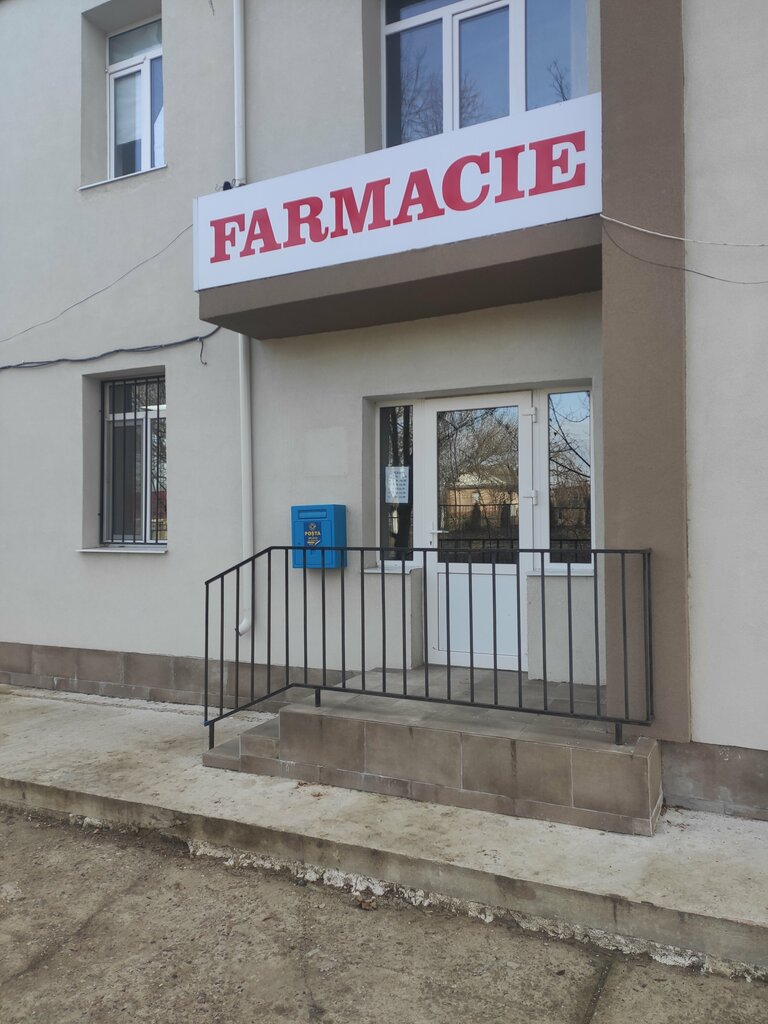 Postahane, ptt Oficiul poștal MD-6530, Anenii Noi Bölgesi, foto