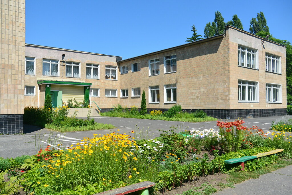 Anaokulları Детский сад № 2 Колокольчик, Kurçatov, foto