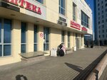Khozyayushka (No:5/26, Alatau City Administrative District, Nurkent yqsham aýdany), ev temizlik ürünleri  Almatı'dan