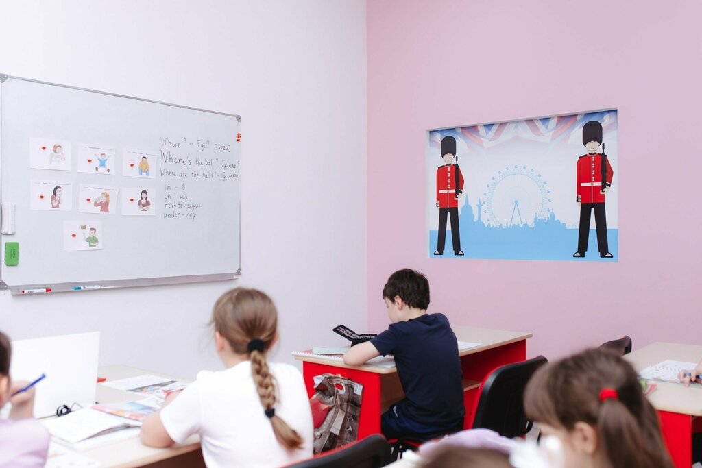 Yabancı dil kursları Лидер, Vladikavkaz, foto