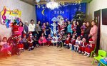 Imran-Yu (Ilııas Omarov kóshesi No:67, Almaty), anaokulları  Almatı'dan
