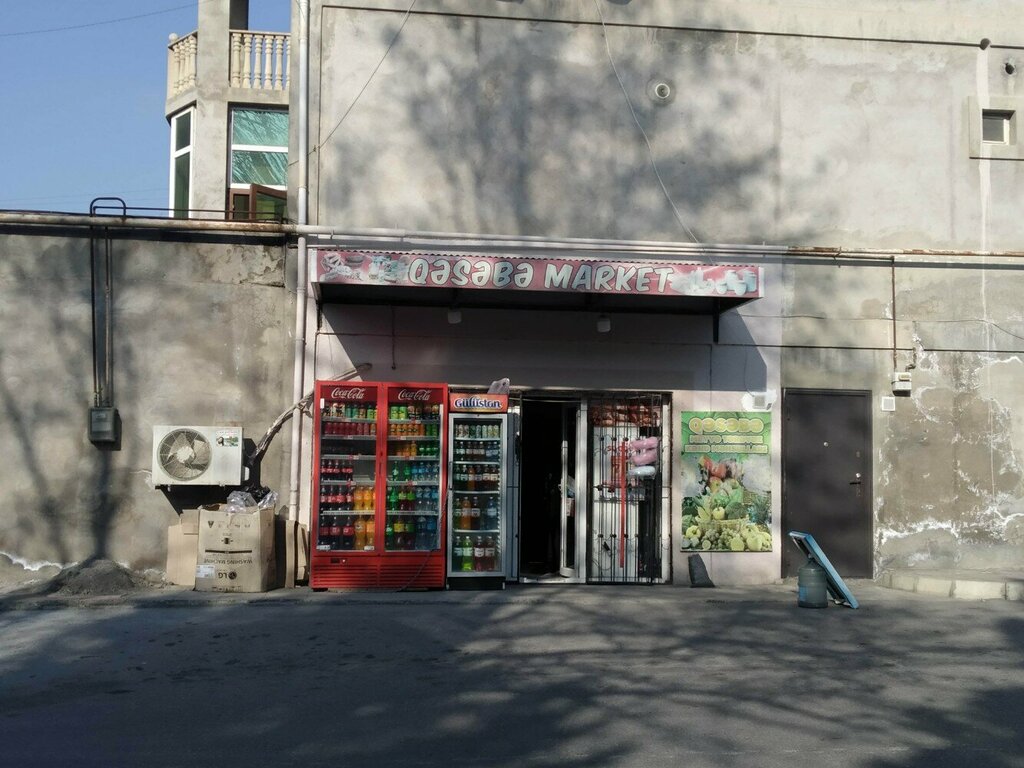 Market Qəsəbə, Bakü, foto