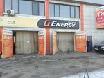 G-Energy (Raiymbek Avenue No:542/2), express yağ değişim noktası  Almatı'dan