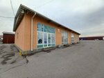 Amanat agro (Tamerlan tas joly No:252), gübre firmaları  Çimkent'ten (Şımkent'ten)