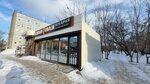 Булофная (Novosibirskaya ulitsa No:41/6), ekmek fırını  Krasnoyarsk'tan