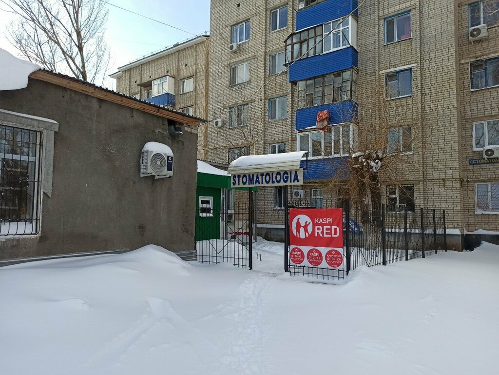 Özel ağız ve diş sağlığı klinikleri ve muayenehaneleri Alı stom stomatologııasy, Oral (Uralsk), foto
