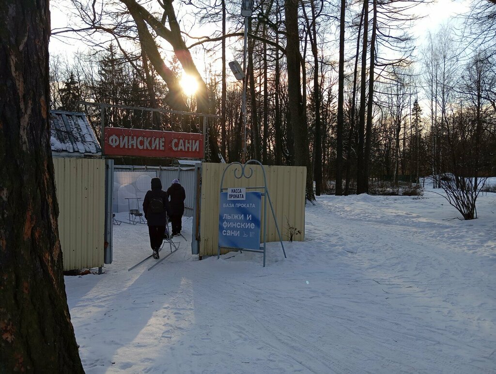 Fitness ve spor ekipmanı firmaları Прокат беговых лыж и финских саней, Saint‑Petersburg, foto