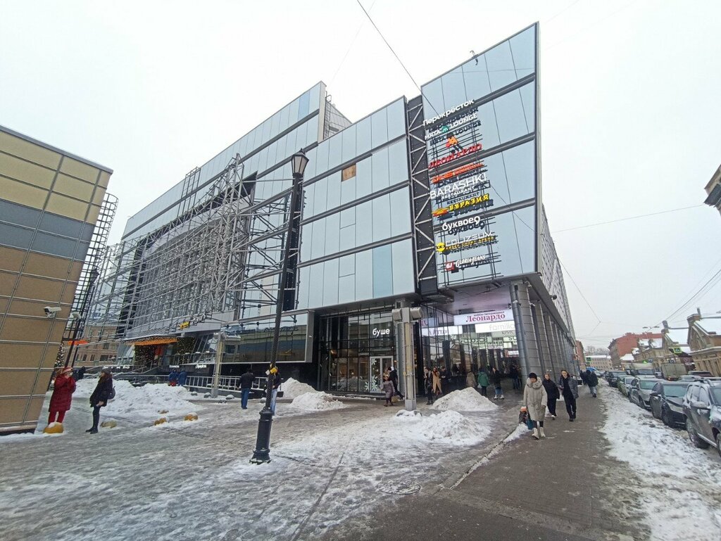 Dış giyim mağazası Max'modex, Saint‑Petersburg, foto