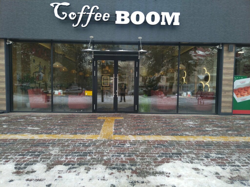 Kahve dükkanları Coffee Boom, Almatı, foto