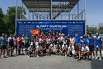 Almaty Triathlon Federation (Al-Farabi Avenue No:5к1А), spor kurumları  Almatı'dan