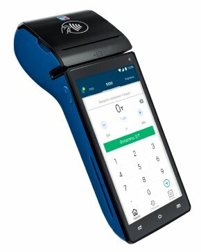 Elektronik ödeme sistemleri Digitech Solution, Almatı, foto