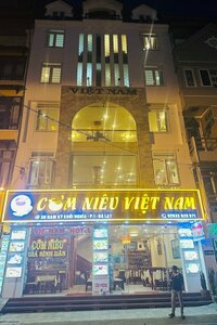 Vietnam Hotel Dalat (Lam Dong, Đà Lạt), otel  Da Lat'tan
