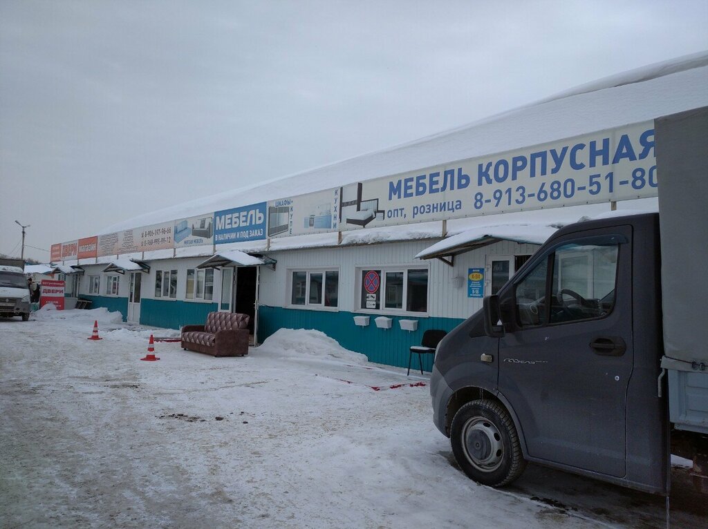 Mobilya mağazaları Ликромм, Omsk, foto