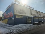 Союз мебель (Partizanskaya Street No:17Ф), mobilya mağazaları  Samara'dan