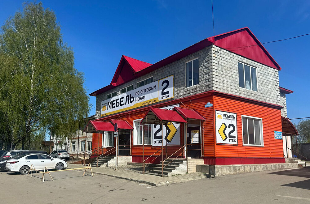 Mobilya mağazaları UyutnoDoma, Pervomaysk, foto
