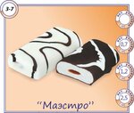 PavlodarFoodIndustry (Qamzın kóshesi No:41), pastacılık üretimi  Pavlodar'dan