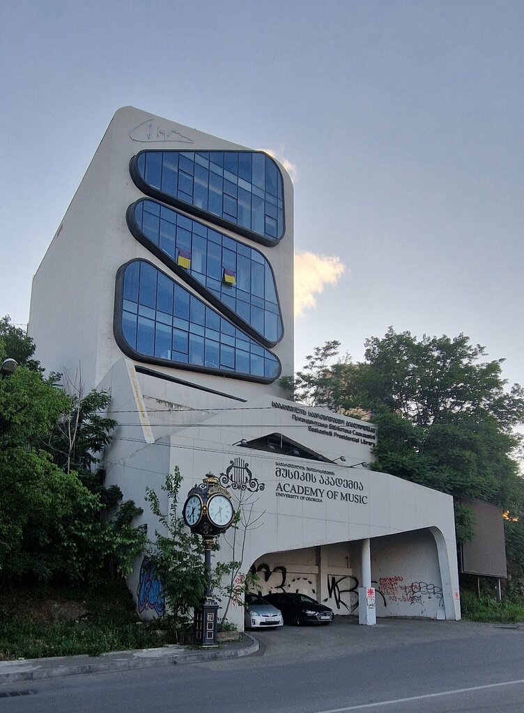 Kütüphaneler Saakashvili Presidential Library, Tiflis, foto