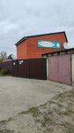 Меридиан (Kıev kóshesi No:44кв2), saunalar  Kostanay'dan