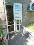 Vi-bi osteoporosis center (Baghramyan Avenue No:30), tıp merkezleri ve klinikler  Erivan'dan