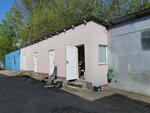 ЛиЛуна (Kazlova Street No:22к9), depo  Minsk'ten