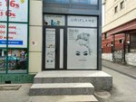 Oriflame (Alisher Navai Street No:25А), teslimat noktası  Osh'tan