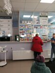 Аптека (Sovetskaya ulitsa No:23, rabochiy posyolok Vinzili), eczaneler  Tümen (Tiumenskaya) oblastından