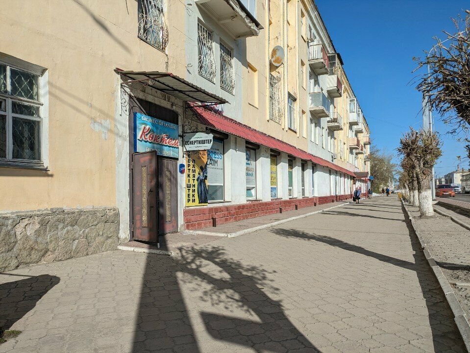 Rehincilik Qazkredit, Temirtav, foto