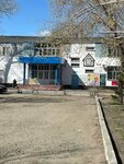 N.I.K.A. (Rozy Lúksembýrg kóshesi No:111), çocuk gelişim merkezleri  Pavlodar'dan