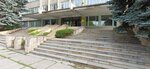 Агротехнический колледж имени Султана Ибраимова, факультет гидротехнического строительства (Mederov Street No:68), yüksekokul  Bişkek'ten