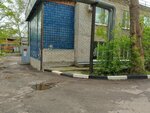 Областной клинический онкологический диспансер, отделение химиотерапии гемобластозов и солидных опухолей (Kirova Street No:2к5), hastane bölümü  Ulyanovsk'tan