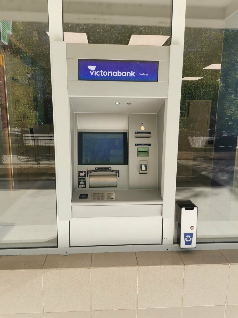 ATM'ler Victoriabank, Kişinev, foto