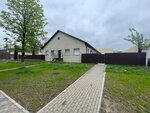 Бумажная Гильдия (vulica Shylava No:7В), kırtasiyeler  Gomel'den