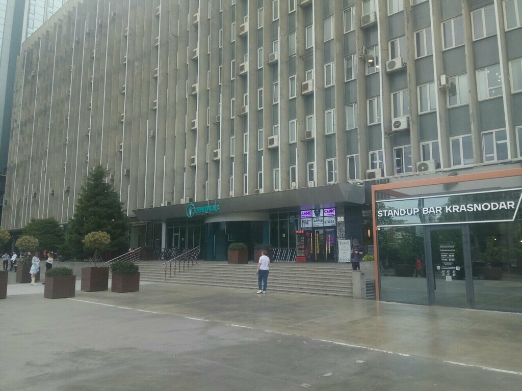 Belediyeler, devlet daireleri Администрация муниципального образования город Краснодар, управление по делам молодежи, Krasnodar, foto
