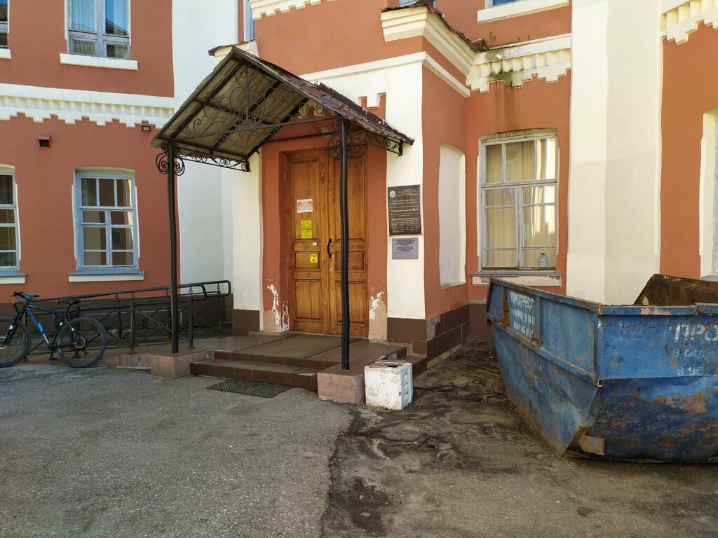 Eğitim altyapısı КГУ имени К.Э. Циолковского, кафедра русского языка, Kaluga, foto