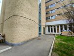 ДГКБ им. З.А. Башляевой, компьютерная томография (Geroyev Panfilovtsev Street No:28с2), çocuk hastaneleri  Moskova'dan