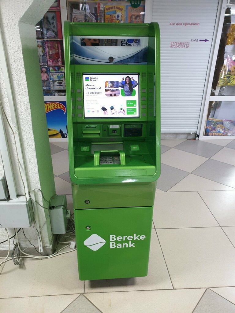 ATM'ler Bereke bank, Petropavl (Petropavlovsk), foto