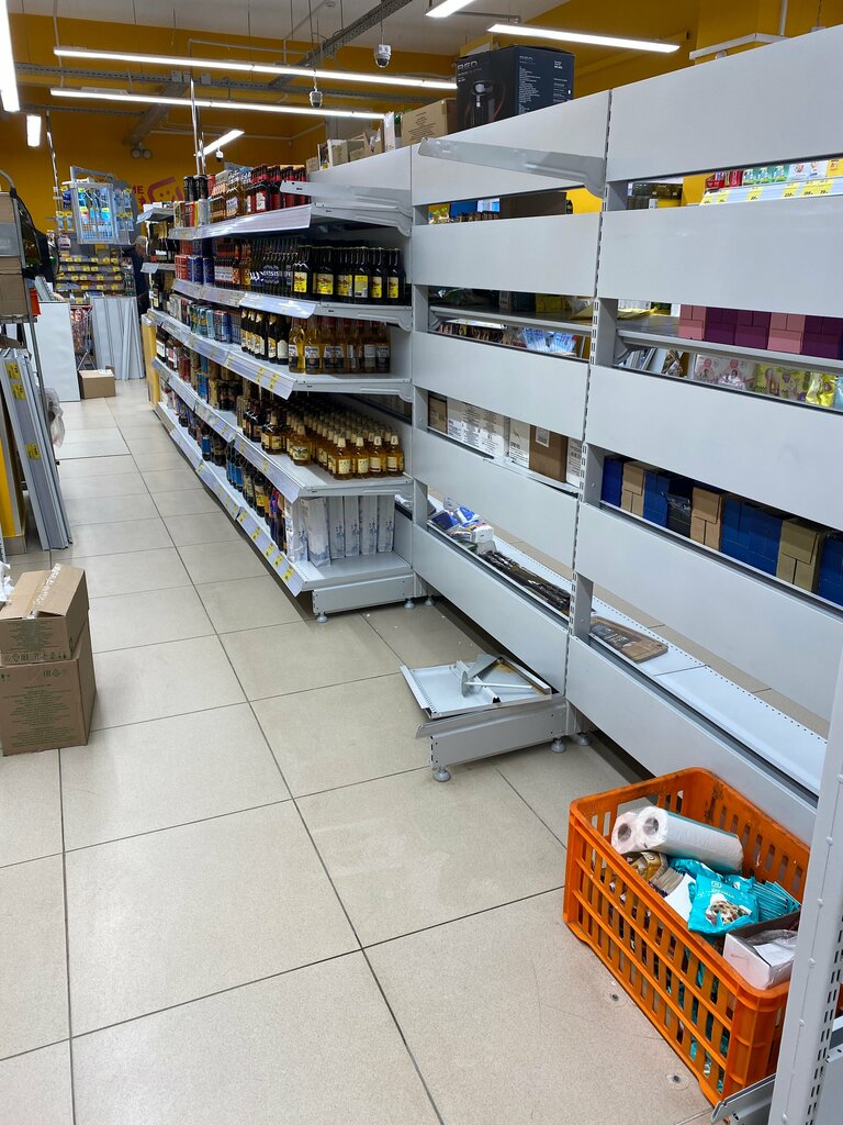 Süpermarket Magnit Moya Tsena, Çeliabinsk, foto