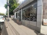 Tasty Coffee (Hrachya Kochar Street No:4), kahve dükkanları  Erivan'dan
