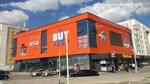 Kreditomat (Qýanysh Tólemetov kóshesi No:69/42), kredi otomatı  Çimkent'ten (Şımkent'ten)