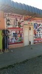 Bookmyseat enterprise (Lusaka, Libala South), oto aksesuarları  Lusaka'dan