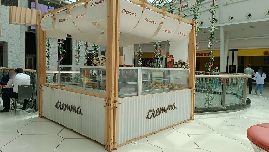 Kafe Cremma, Bakü, foto
