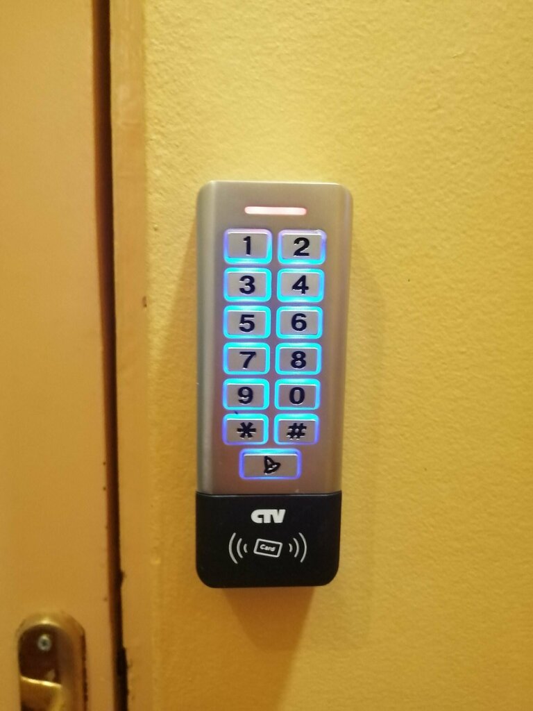 Güvenlik ve alarm sistemleri Ülke Güvenlik Sistemleri, Moskova, foto