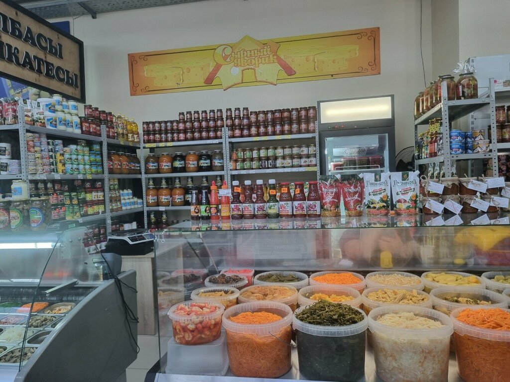 Peynirci Сырный дворик, Orenburg, foto