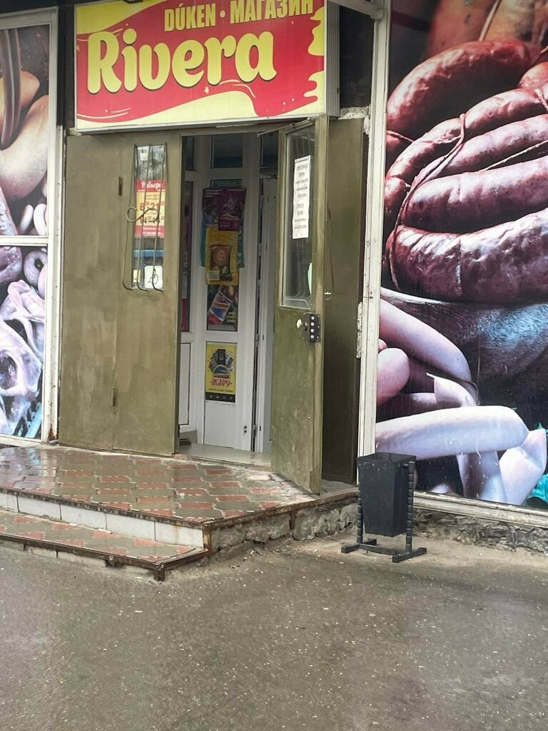 Gazete bayi Printed Products Store, Pavlodar, foto