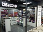 Cosmoshop (strada Alecu Russo No:1/5), kozmetik ve parfümeri mağazaları  Kişinev'den