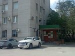 Рестона (Raboche-Krestyanskaya Street No:19А), ticari gayrimenkul alım satımı  Volgograd'dan