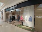 Marina Rinaldi (Dostyq kóshesi No:9), giyim mağazası  Astana'dan
