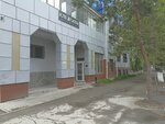 ProfAngar (Al-Farabi Avenue No:117/2), prefabrik binalar  Kostanay'dan