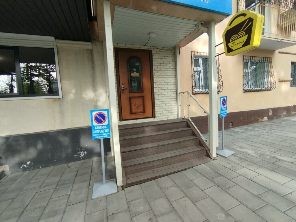 Hazır yemek teslim servisleri Tarym, Almatı, foto